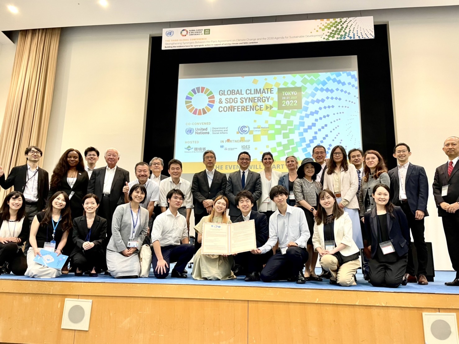 The Third Global Conference on Strengthening Synergies between the ...