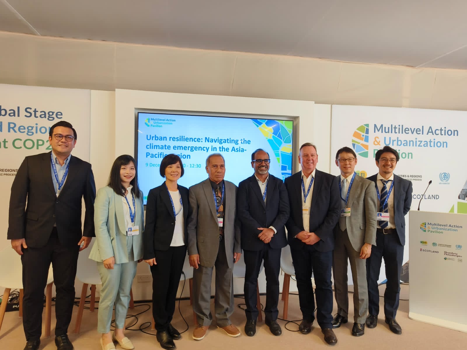 【COP28】 LGMA パビリオン サイドイベント【京都市】Urban Resilience: Navigating the Climate ...