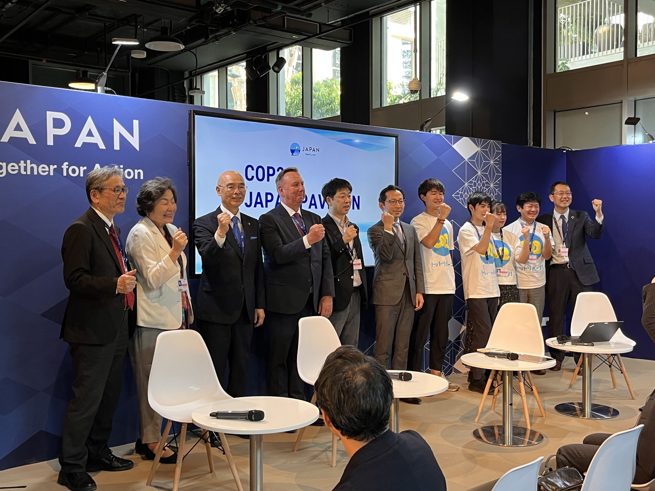 COP28: Japanese local governments lead resilient zero carbon and ...